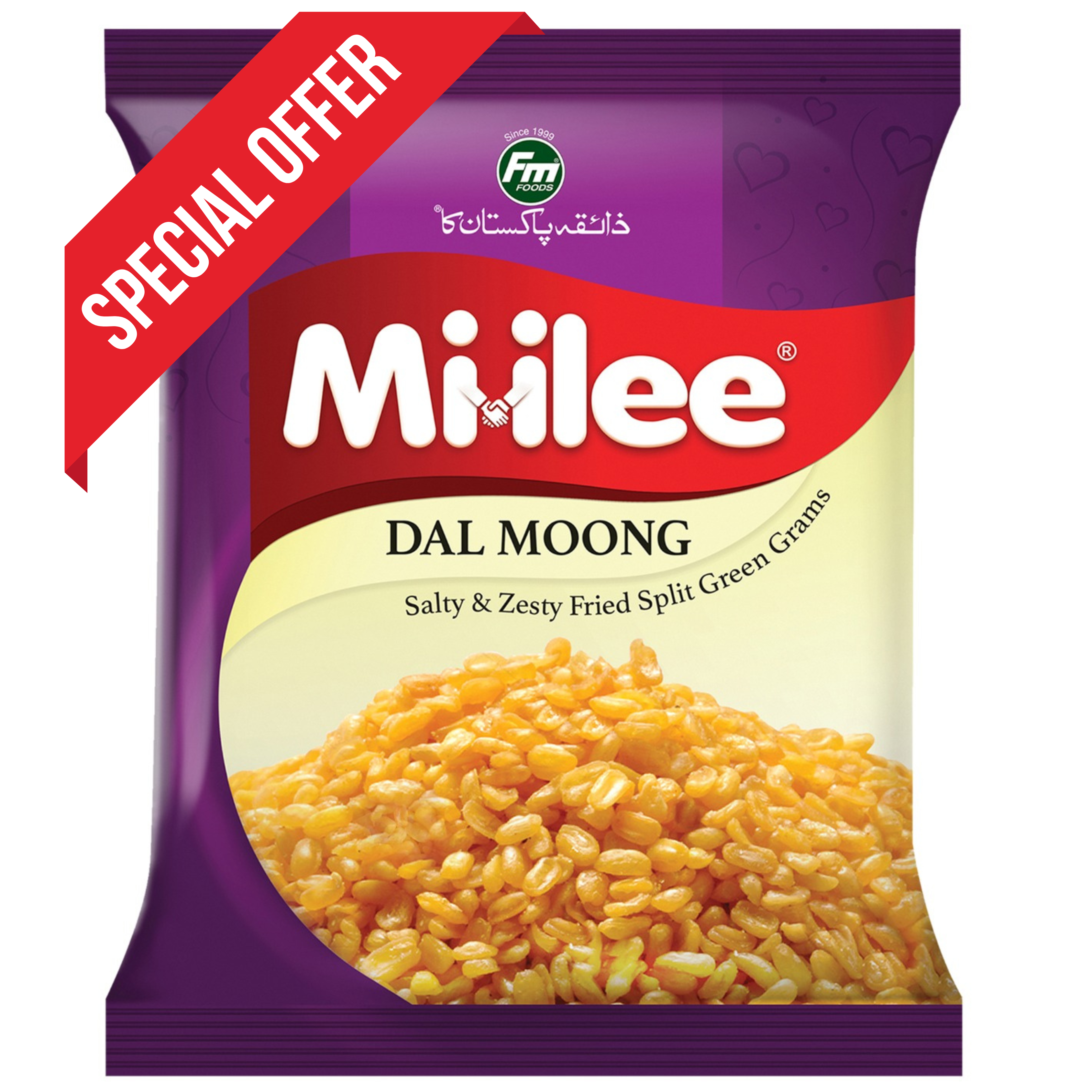 Miilee Dal Moong – Leeza Foods